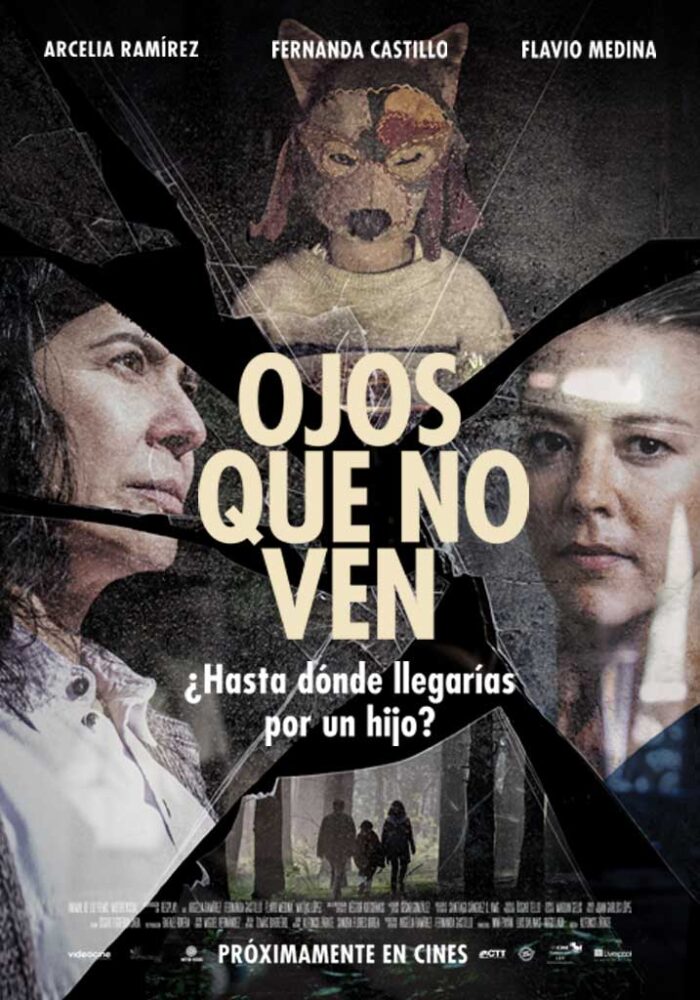 Nosotros - Videocine